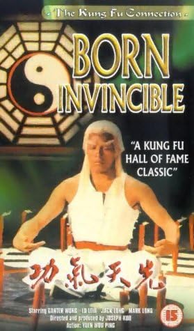 Born Invincible [VHS] : Carter Wong, Lo Lieh, Jack Long, Mark Long ...