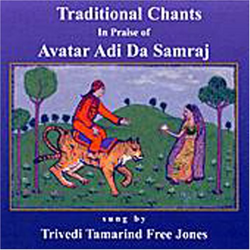 Traditional Chants: Tamarind Free Jones: Amazon.in: Music}