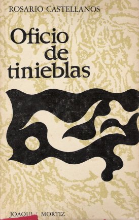 Oficio de tinieblas: rosario castellanos: Amazon.com: Books