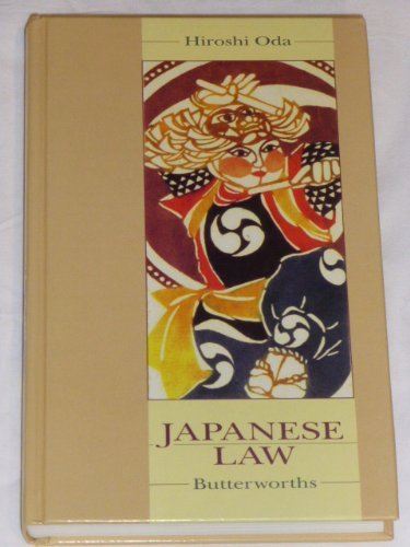 Amazon | Japanese Law (Legal Systems of the World S.) | Oda, Hiroshi ...