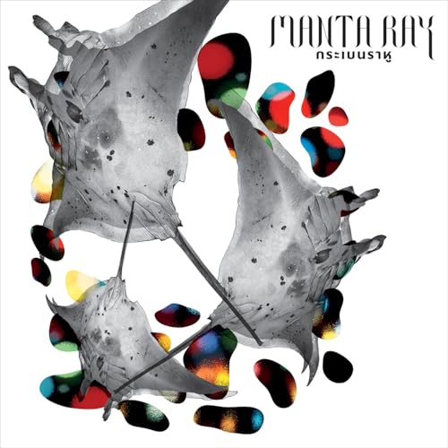 Play Manta Ray (Original Motion Picture Soundtrack) by The Snowdrops on ...