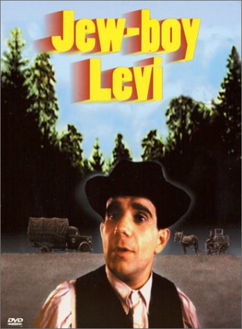 Amazon.com: Jew Boy Levi : Bruno Cathomas, Bernd Michael Lade, Ulrich ...