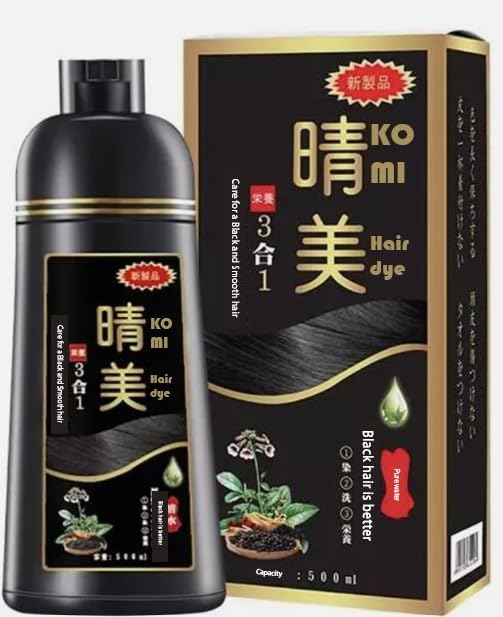 Amazon.com : KOMI BROWN BLACK HAIR DYE : Beauty & Personal Care
