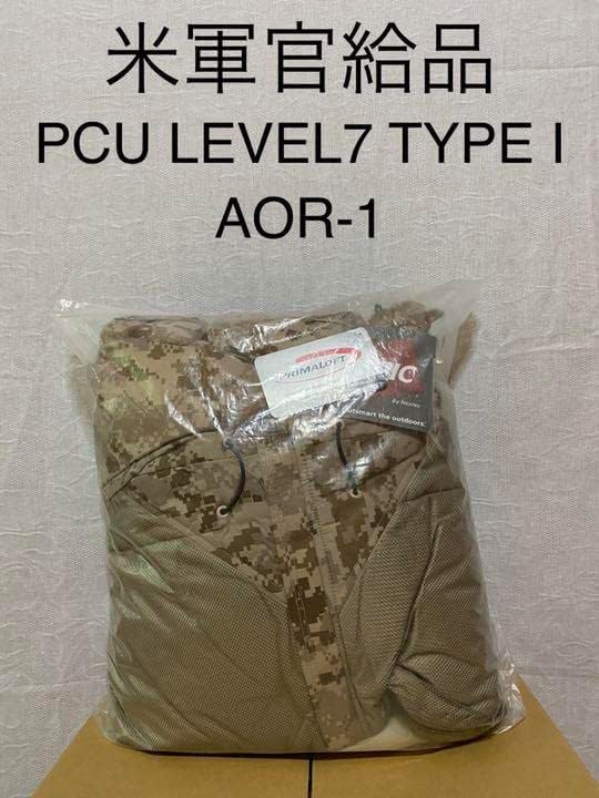Amazon.co.jp: 米軍 実物 放出品 PCU LEVEL7 AOR1 デッドストック L-R : おもちゃ