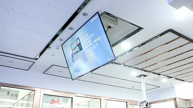 Watch ceiling tv mount on Amazon Live