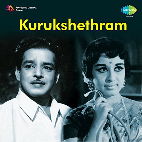 Kurukshethram (Original Motion Picture Soundtrack) by K. Raghava & R. K. Sekhar on Amazon Music ...
