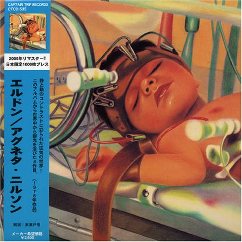 Heldon - Agneta Nilsson - Amazon.com Music