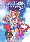 【発売日：2005年02月25日】・ブランド:CLOCKUP/チームジオ・製造元:CLOCKUP/チームジオ