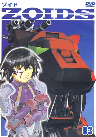 Amazon.com: ZOIDS ゾイド 03 [DVD] : Movies & TV