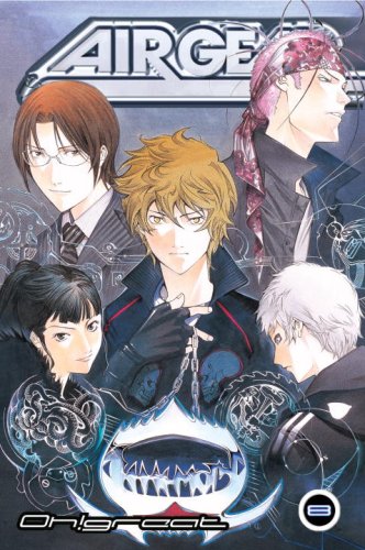 Air Gear, Vol. 8: Oh!Great: 9780345499103: Amazon.com: Books