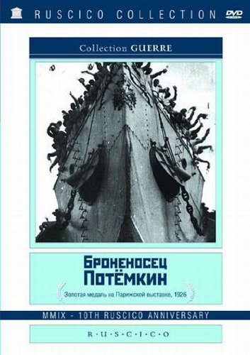 Le cuirassé potemkine [FR Import]: Amazon.de: Antonov, Alexander ...