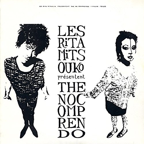 presentent the no comprendo LP - Amazon.com Music