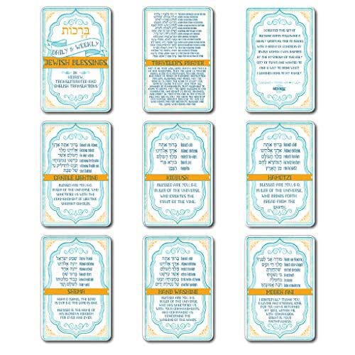 Amazon.com: Ritzy Rose 7 Jewish Prayer Hand Held Cards - Essential ...