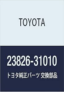 Genuine Toyota 23826-31010 Fuel Vapor Feed Hose : Amazon.com.mx ...