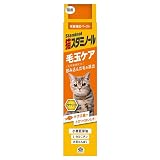 ・ブランド:アース・ペット・製造元:アース・ペット・おいしくて与えやすい栄養補給ペースト・・よろこぶマグロ味で、与えやすい栄養補給ペースト。・・食物繊維配合で、飲み込んでしまった毛を排出。・・愛猫の必須栄養素であるタウリン配合。DHAが含ま...