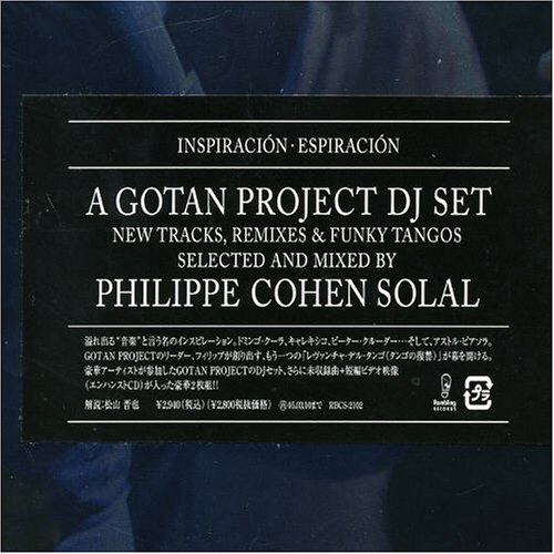 Gotan Project DJ Set: Inspiracion Espiracion: Amazon.es: CD y vinilos}