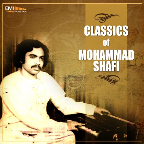 Amazon.co.jp: Classics of Mohammad Shafi : Mohammad Shafi: デジタルミュージック