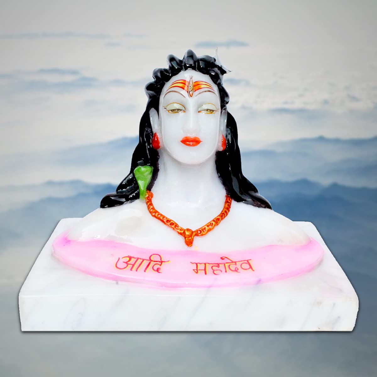 Buy KD HUB Lord Shiva Idol Bhole Nath/Adiyogi/Bhole Bhandari - White ...