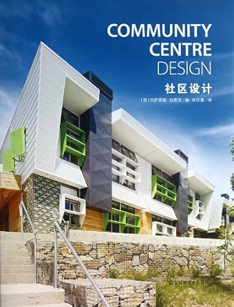 Community Design(Chinese Edition) : ( XI ) GANG SA LEI SI · JIA XI YA ...