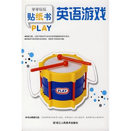 Amazon.com: learn play sticker book. English game: 9787534024498: Books