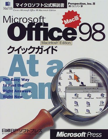 Microsoft Office 98 Macintosh Edition Quick Guide (Microsoft official ...