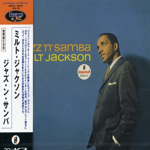 Jazz'n Samba: Milt Jackson, Joe Ross, Connie Kay, Jimmy Heath, Lillian ...