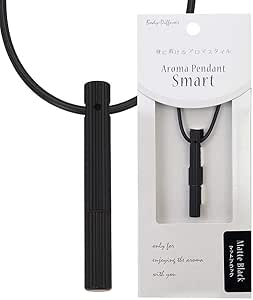 Body-Diffuse Body-Diffuser Aroma Pendant Smart MB x 1 : Amazon.com.au ...