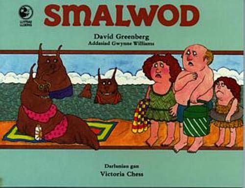 Amazon.com: Smalwod (Llyfrau lloerig): 9780900439582: David Greenberg ...