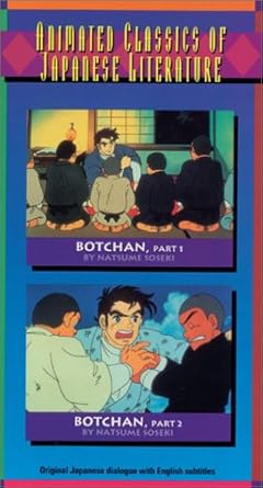 Amazon.com: Vol. 1-2 : Botchan: Movies & TV