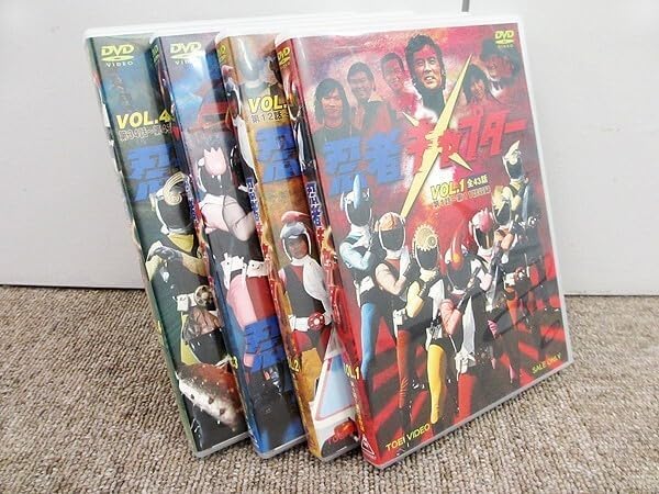 Amazon.co.jp: 忍者キャプター DVD Vol.1~4 全4巻セット 特撮 伴直弥 : おもちゃ