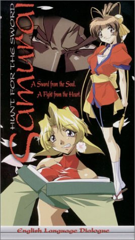 Samurai-Hunt for the Sword: Amazon.it: Samurai-Hunt for the Sword: Film ...