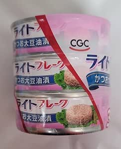 Amazon.co.jp: CGC ライトフレーク（かつお） 70g×3缶 : 食品・飲料・お酒