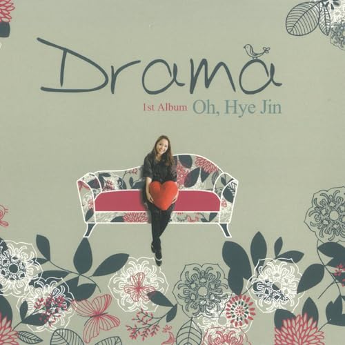 Amazon Music - 오혜진 Hye-Jin Ohの드라마 Drama - Amazon.co.jp