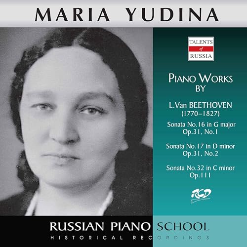 Amazon.co.jp: Beethoven: Piano Sonatas : Maria Yudina: デジタルミュージック
