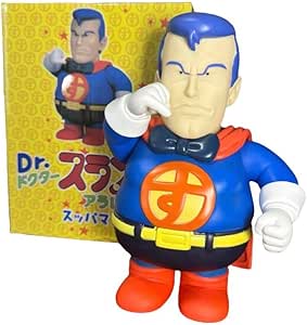 Amazon.co.jp: Dr. Slump Supaman Soft Vinyl Figure FHDQ : Toys & Games