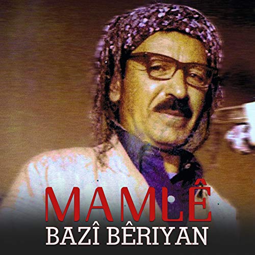 Play Gulchin 8 by Mamlê on Amazon Music