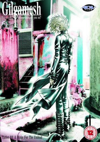 Amazon.com: Gilgamesh - Tablet 02: Cage Without a Key [Import anglais ...