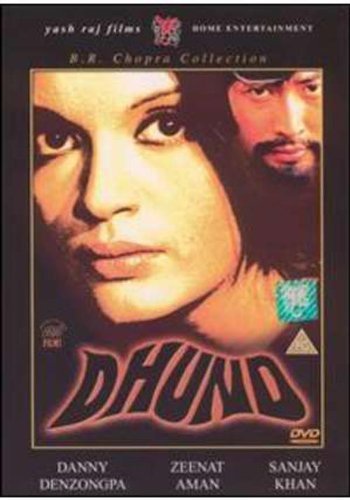 Amazon.com: Dhund (1973) (Hindi Film / Bollywood Movie / Indian Cinema ...