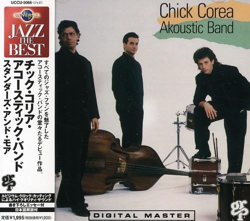 Chick Corea's Akoustic Band - Acoustic Band - Amazon.com Music