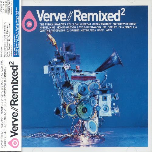 Amazon.com: Verve Remixed 2 / Various: 4988005340511: Verve Remixed 2 ...