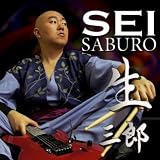 【発売日：2013年09月20日】・製造元:Ceda Records