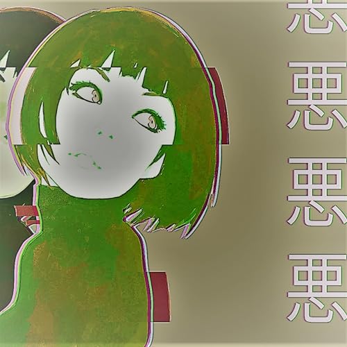 Spooky Communication de Peter Harding en Amazon Music - Amazon.es