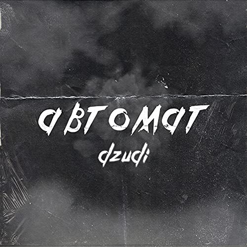 Автомат de dzudi en Amazon Music Unlimited