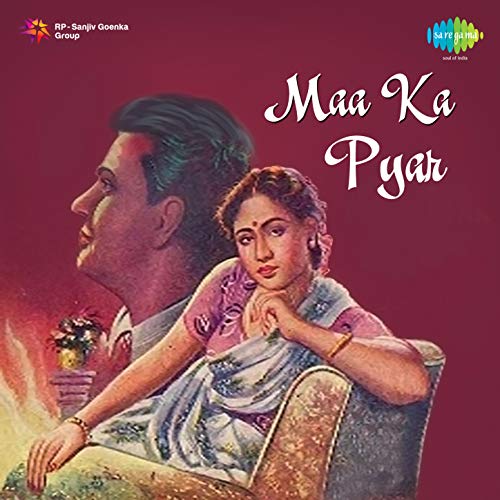Amazon.com: Maa Ka Pyar (Original Motion Picture Soundtrack) : Pandit ...