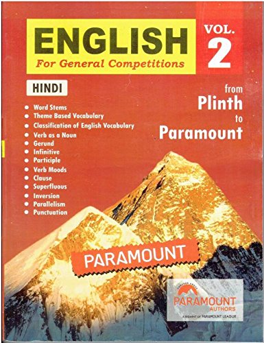 Buy "English Vol. 2 Plinth To Paramount For All Competitive Exams ...