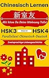 【発売日：2016年02月06日】