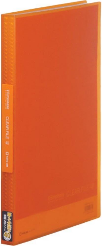 Amazon.co.jp: キングジム クリアファイル シンプリーズ 透明 40ポケット A4タテ オレンジ 186TSPW-OR : 文房具・オフィス用品