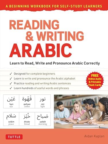 Amazon.com: Reading & Writing Arabic: Beginning Workbook for Self-Study ...