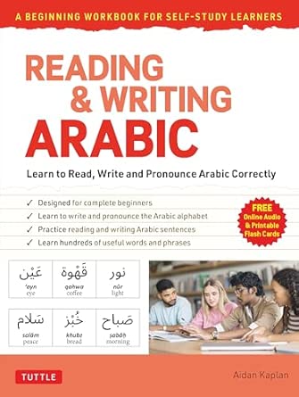 Amazon.com: Reading & Writing Arabic: Beginning Workbook for Self-Study ...