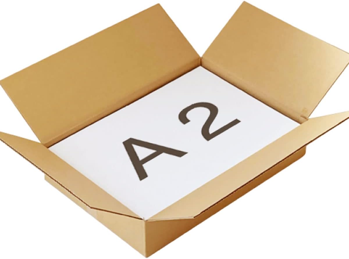 Amazon.co.jp: アースダンボール ダンボール 120サイズ B3 10枚 段ボール 120 引っ越し ID0357 : 文房具 ...